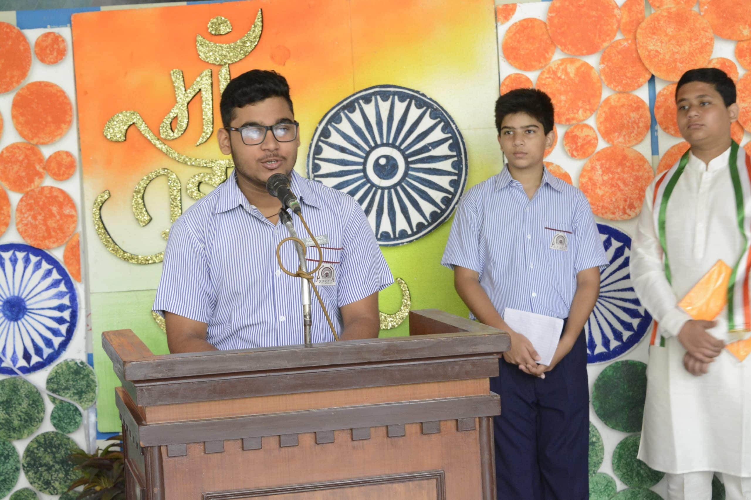 Indp-Dy-1 | Best No. 1 School in Kanpur