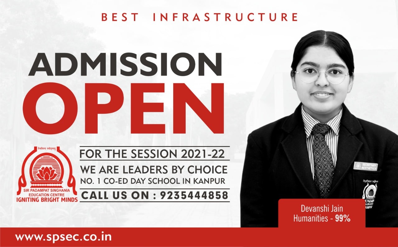 Sir Padampat Singhania Education Centre