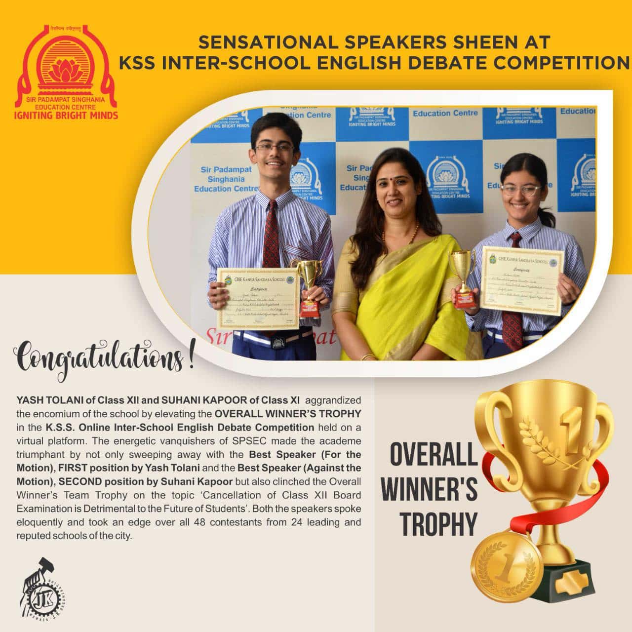 Best schools in kanpur | IntraSchool