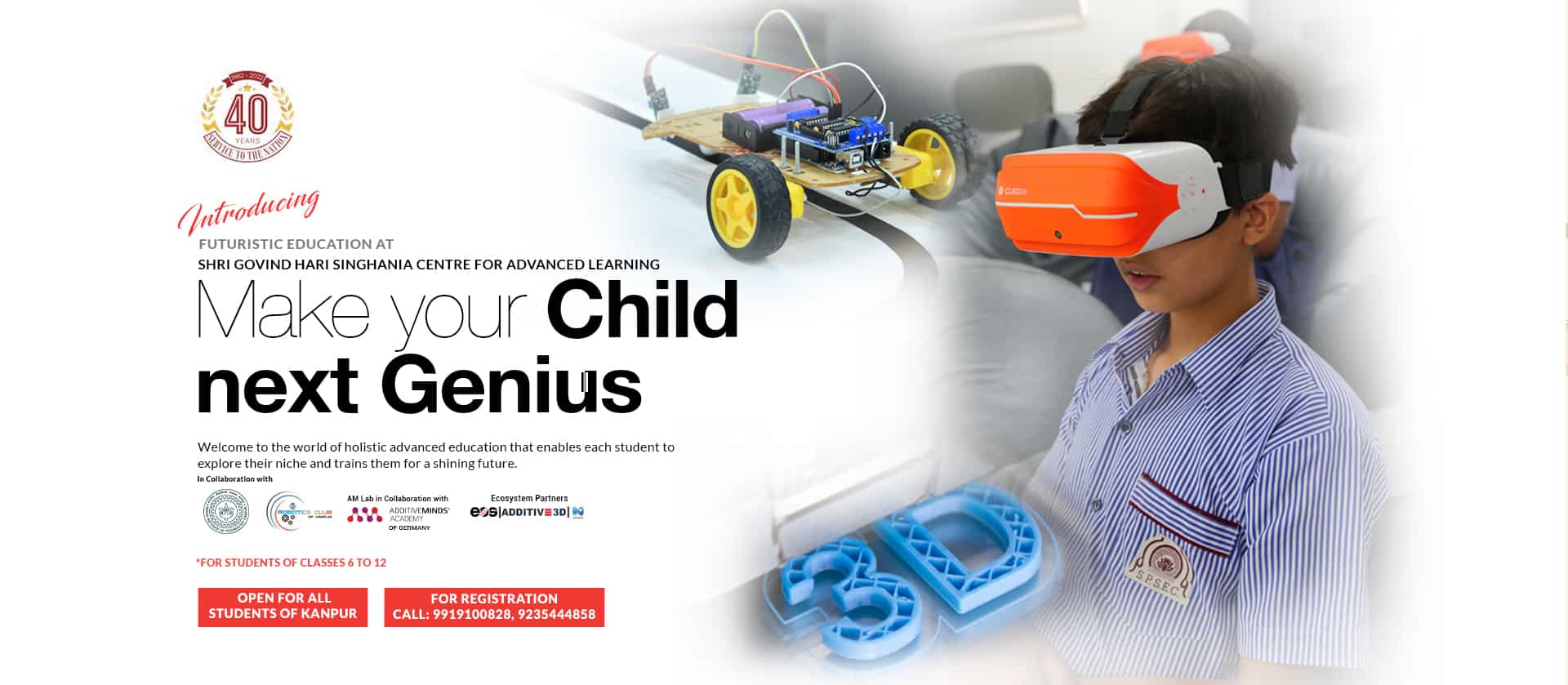 Sir Padampat Singhania Education Centre