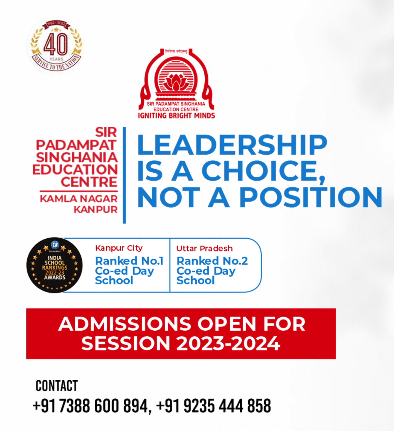 Contact Sir Padampat Singhania Education Centre | Get in Touch
