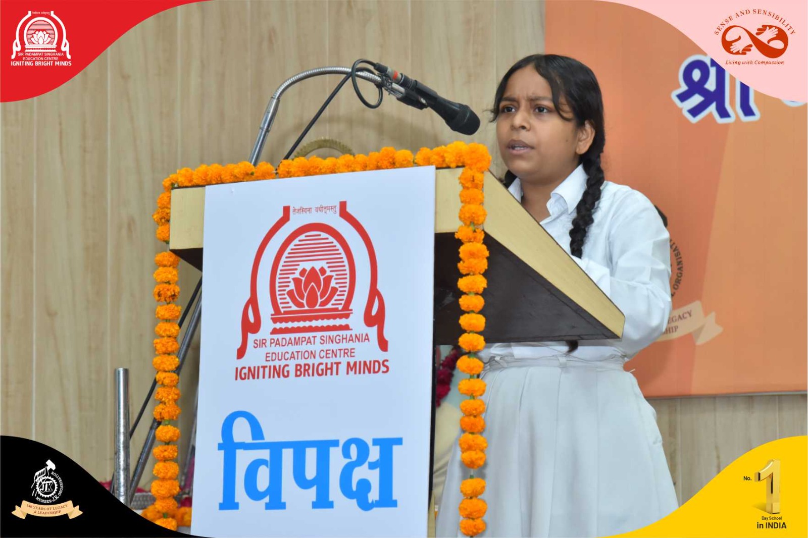 Debate with Distinction!