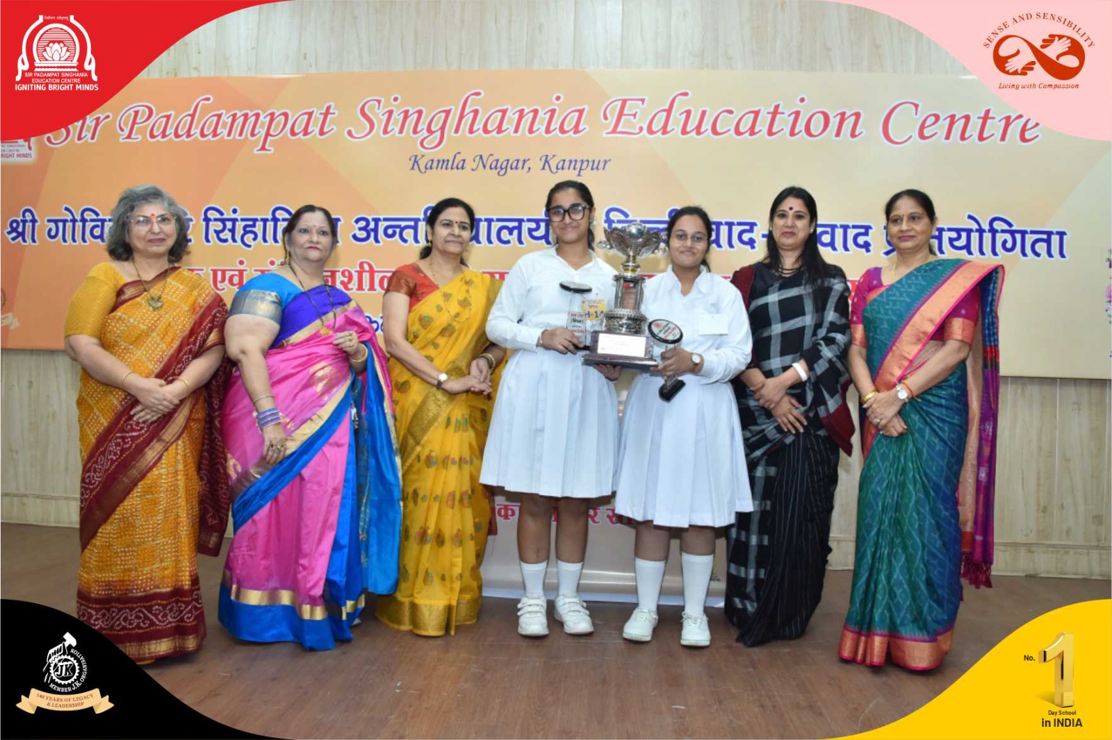 Debate with Distinction!